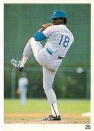 1989 Red Foley Baseball Stickers #1-130 + Cover Cards #1-32 You Pick ...