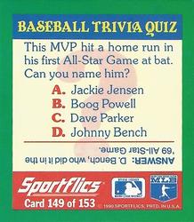 1990 Sportflics Trivia Proofs Baseball Cards #76-153 SUPER RARE! You ...