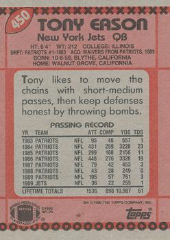 1990 Topps Non Disclaimer Back Football Cards 401-528 You Pick! | eBay