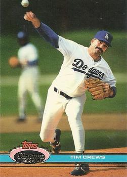 1991 Stadium Club Baseball Card Printer Variations 301-400 Listing 4/6 ...