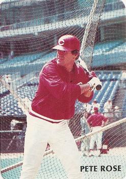 1987 Broder/Rookies/CB/Press Box/Choice 1980's/Indiana Blue Sox RARE ...